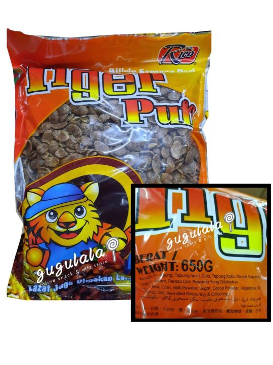 Rico Tiger Puff Koko Crunch Bijirin Sarapan Pagi 550g | Lazada