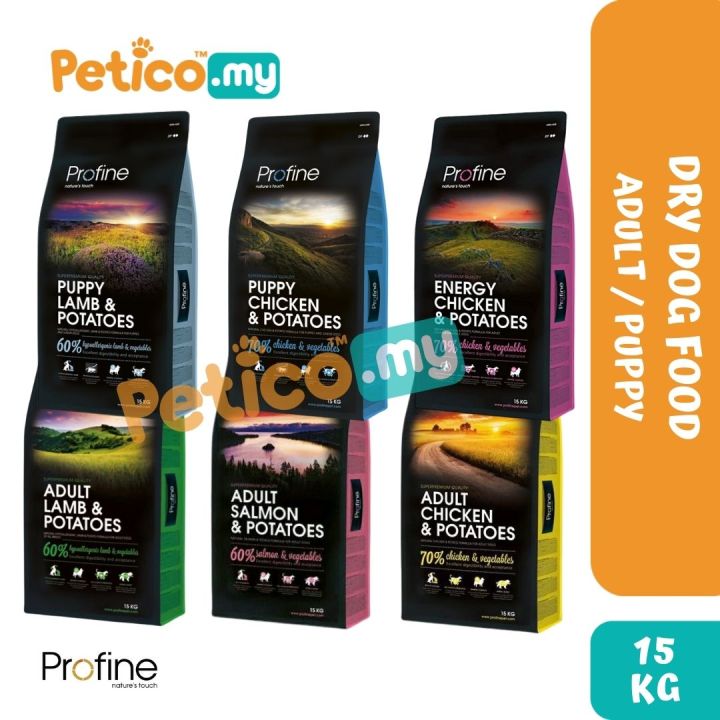 Profine Adult/Puppy 15KG Dry Dog Food (Salmon/ Chicken/ Lamb) | Lazada