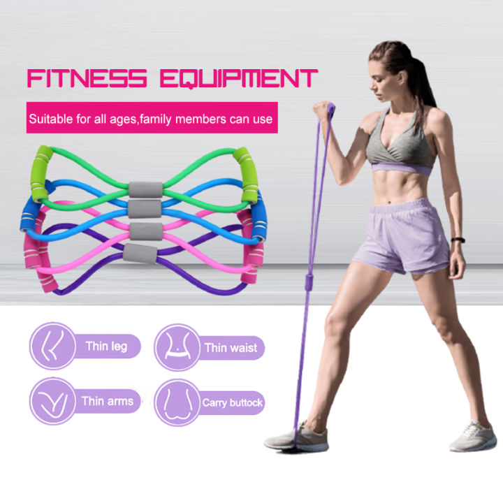 Figure 8 Rally Chest Expander Yoga Rally Rope Fitness Rally Pilates ...