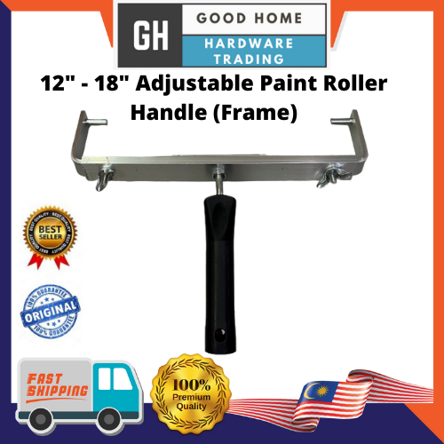 12" - 20" Adjustable Paint Roller Handle (Frame) & 18" Paint Roller ...