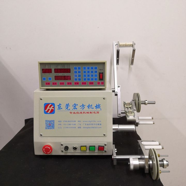 Transformer Solenoid Coil Winding Machine Fishing Line Fine Wire Motor ...