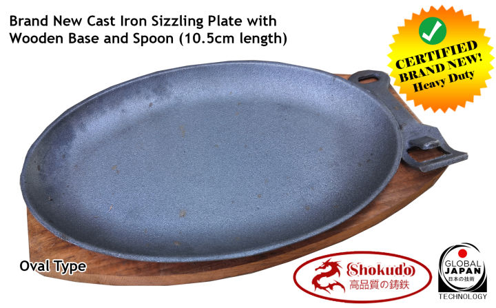 oval sizzling plate with wood base and spoon heavy duty brand new ...