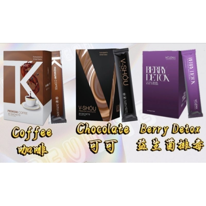 TK Coffee升级版包装🔥LKS SLIMMING COFFEE ( Formulated in United States ...