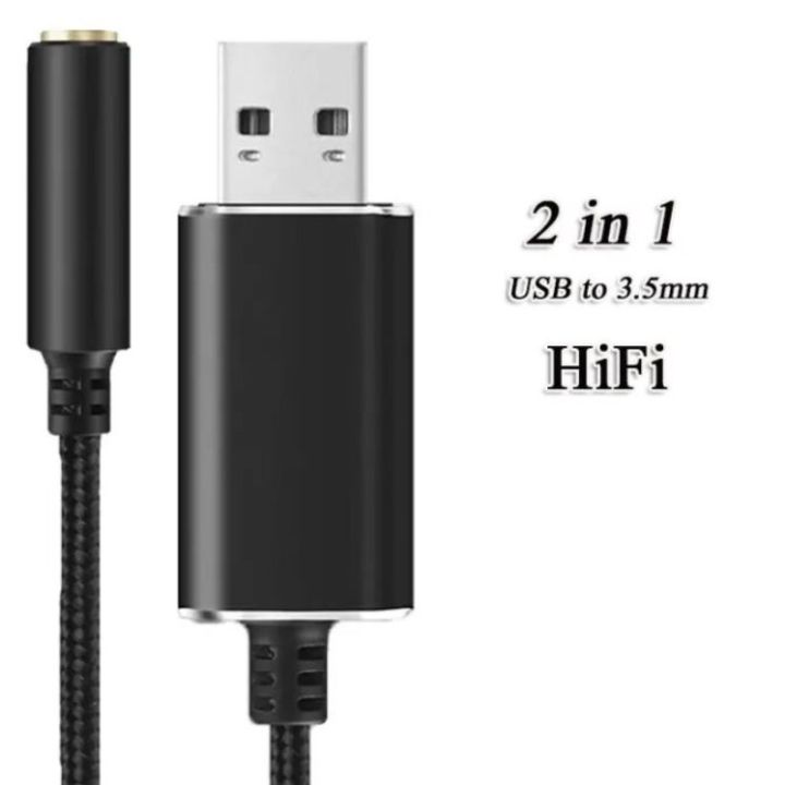 2 in 1 Headphone External Sound Card USB to 3.5mm Jack Audio Adapter ...