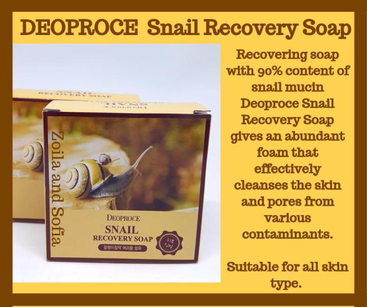 Deoproce Snail Recovery Soap | Lazada PH