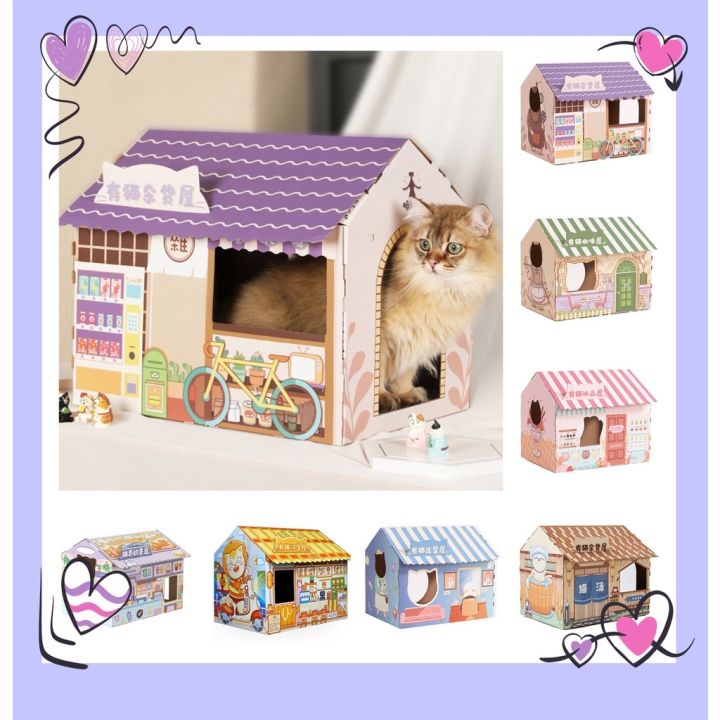 Cat House with Scratcher Board Scratching Board Play Claw Home Cute Fun ...
