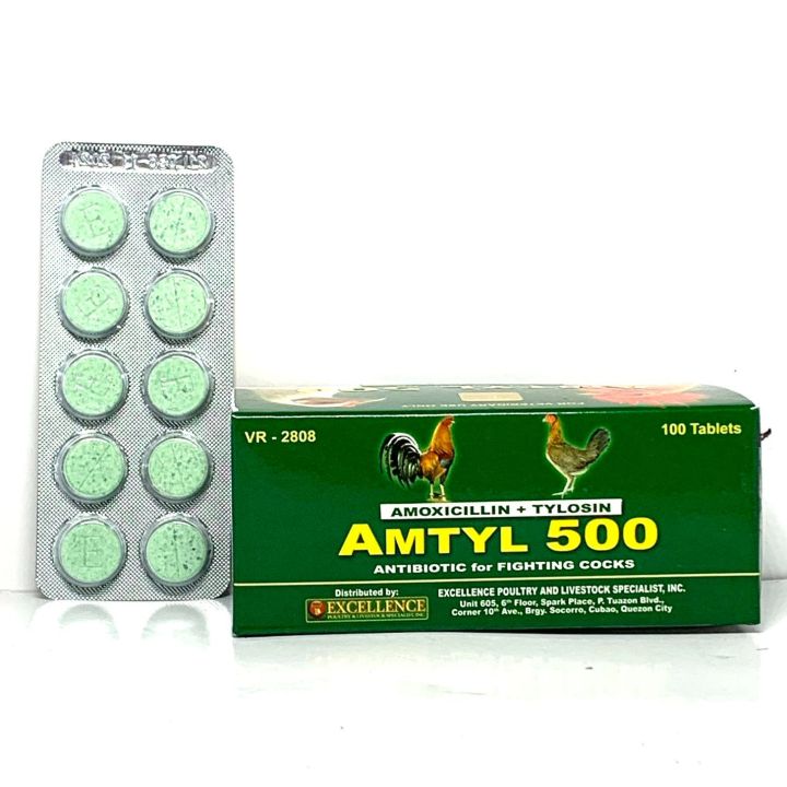 [FCR AGRIVET] 10 tablets Amtyl 500 (NEW PACKAGING) / Poultry Gamefowl ...