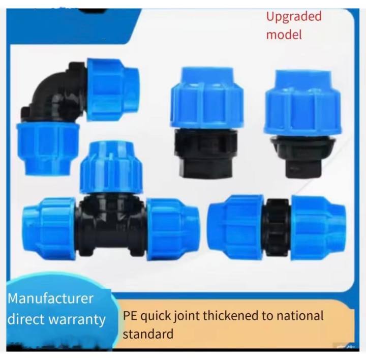 PER PCS PE Compression Fittings for pe and pvc pipes 1/2" 3/4" 1" elbow tee coupling ball valve ...