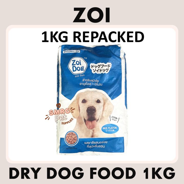 Zoi Dog Dry Food Adult 1kg Repacked Mix | Lazada PH