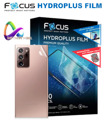 ฟิล์มหลัง ไฮโดรเจล โฟกัส Samsung Galaxy S24 ultra / S23 ultra / S23 / S22 / Note 20 / Note 10 9 ...