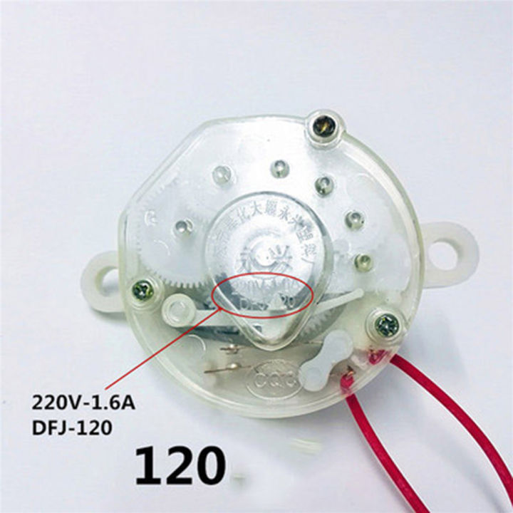 Fan Timer 120-Minute Timer Switch for Midea Electric Fan Hongyun Fan ...