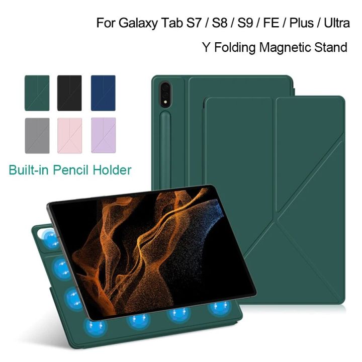 Foldable Strong Magnetic Case for Samsung Galaxy Tab S9 S8 Ultra 14.6 ...