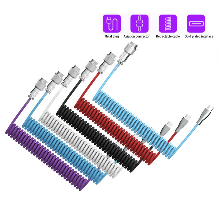 Mechanical Keyboard Data Cable TYPE-C Plug-In Cable Detachable Keyboard ...