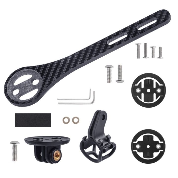 Carbon Fiber Mount Bracket for Garmin Bicycle Computers and Lights ...