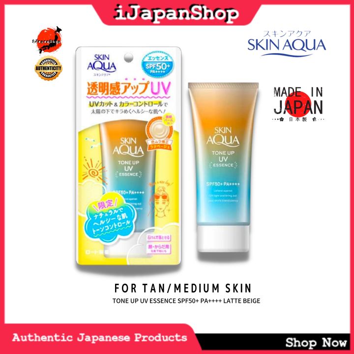 Rohto Skin Aqua Tone Up UV Essence Sunscreen SPF50+ PA++++80g- for Medium Tone Tan Skin | Lazada PH