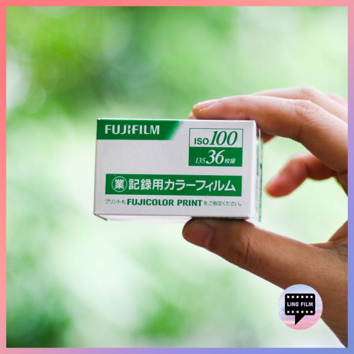Film Fuji 100 hoặc 400 Nội Địa Nhật - 36e/24e - out date - Fuji 100/400 ...