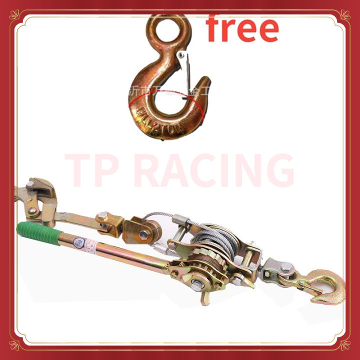 Multifunctional manual ratchet puller wire rope tensioner fastening ...