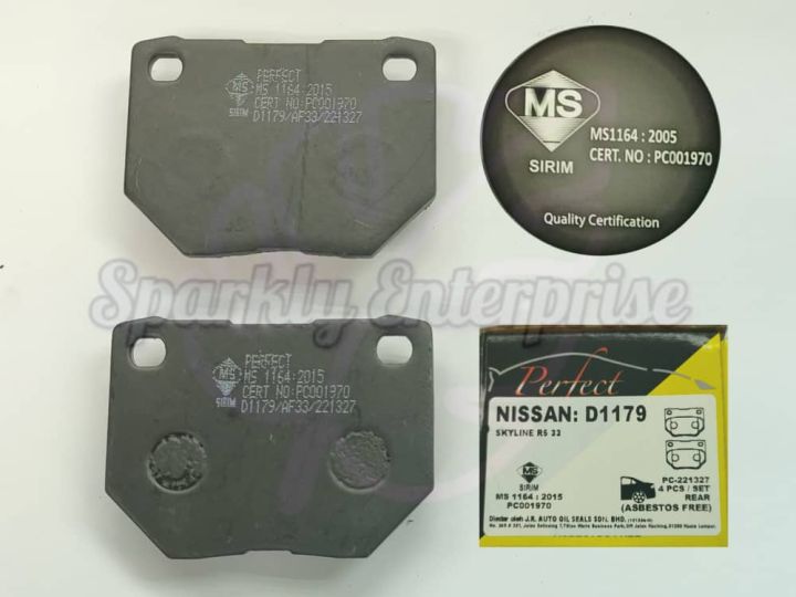 REAR BRAKE PAD D1179 NISSAN SKYLINE R5 33 / SKYLINE GTR R32 / FAIRLADY ...