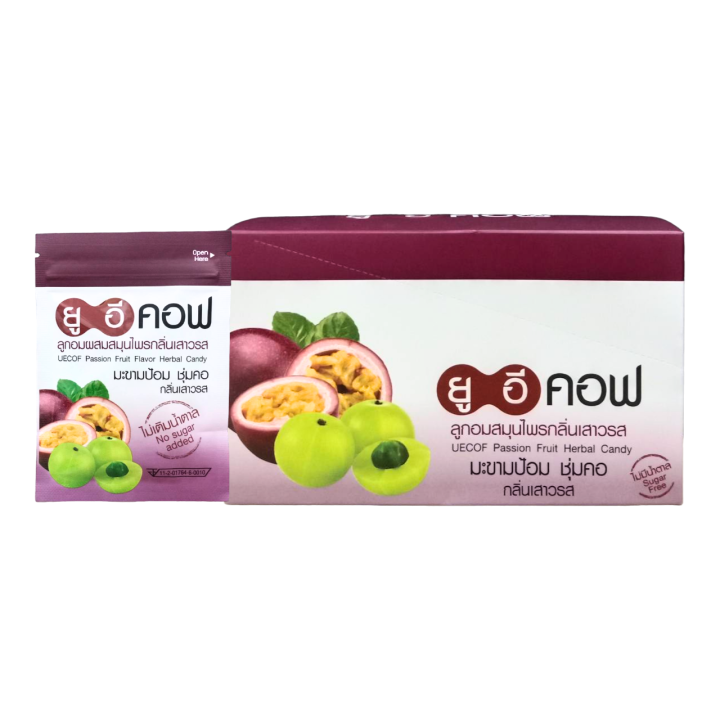 UE COF ยาอมมะขามป้อม กลิ่นเสาวรส18G 20 เม็ด | Lazada.co.th