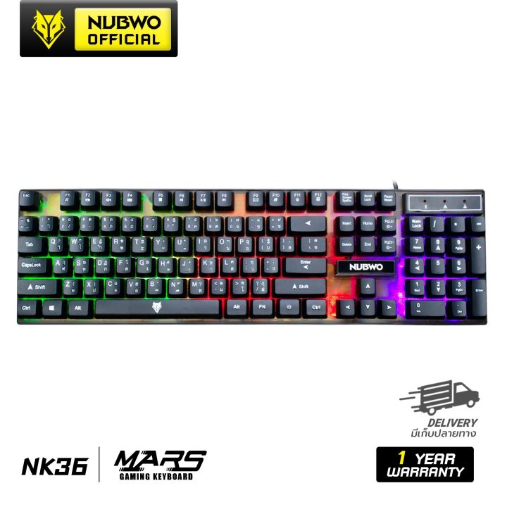 คีย์บอร์ด RUBBER DOME SWITCHES Nubwo NK36 MARS GAMING KEYBOARD สินค้ารับประกัน 1 ปี | Lazada.co.th
