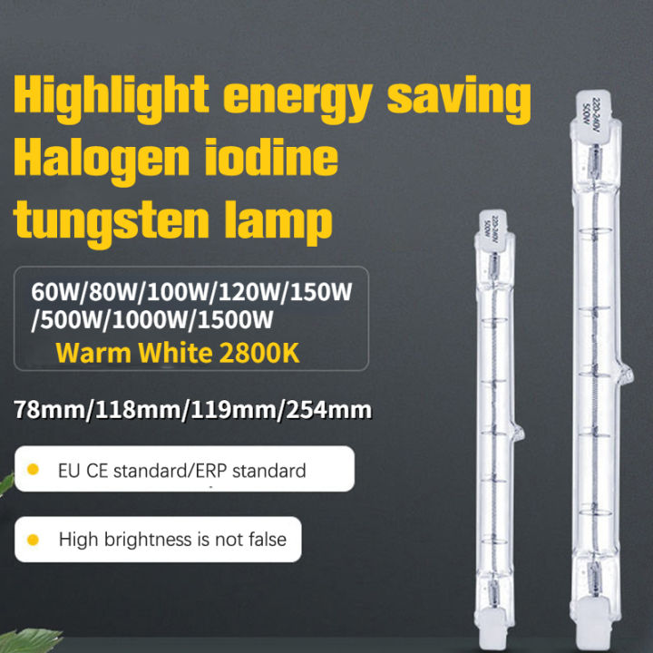 1pc Dimmable R7S Halogen Linear Light Bulb 60W/80W/100W/120W/150W/500W ...