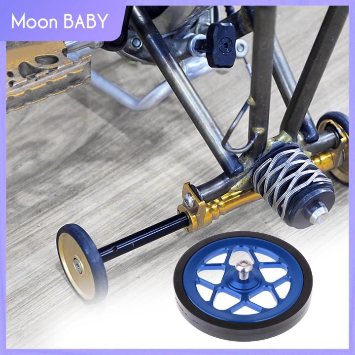 Moon BABY Folding Bike Easy Wheel Auxiliary Wheel Stable for Fold up ...