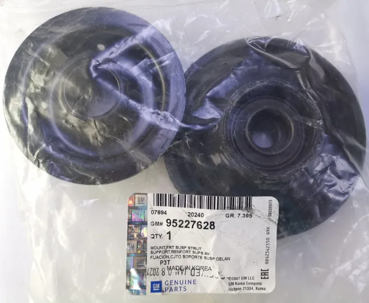 GM Shock Mount -FRONT- for Chevrolet Sonic / Chevrolet Spin / Chevrolet ...