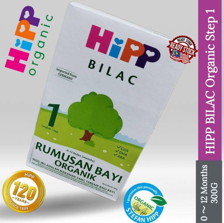 【300G】HiPP BILAC Organik Susu Rumusan Langkah 1【0-12 Bulan】Tarikh lupus ...