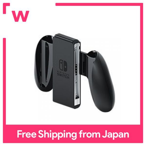 Nintendo Switch Joy-Con grip | Lazada