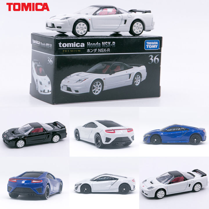 Japan TOMICA simulation alloy car model car toy Honda NSX small sports ...