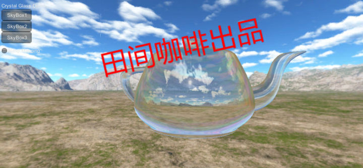 Unity Crystal Glass crystal glass Shader transparent texture map ...