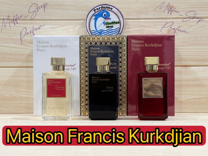 แบ่งขาย(SHARE) MFK (Group) | Lazada.co.th