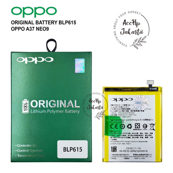 Baterai Batre Oppo A37 / A37F / Neo 9 BLP 615 Batrei Batrai Oppo BLP615 ...