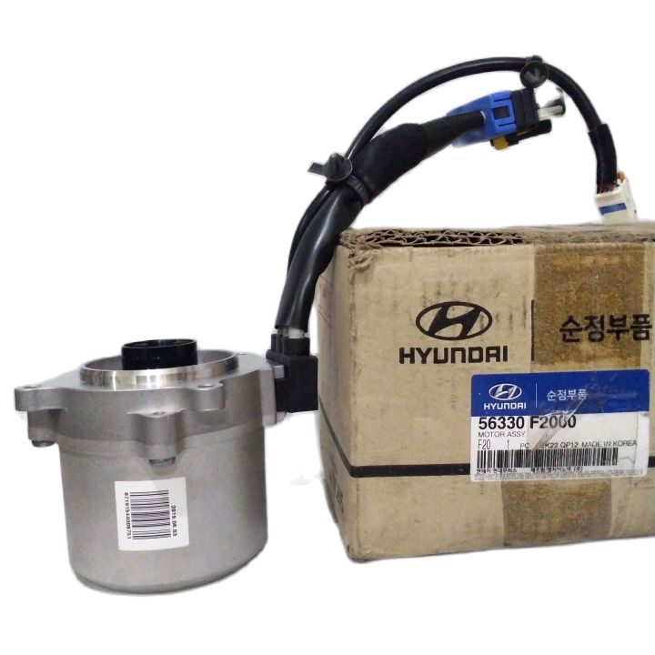 STEERING MOTOR ASSEMBLY- COLUMN FOR HYUNDAI ELANTRA (EPS MOTOR) MODEL ...