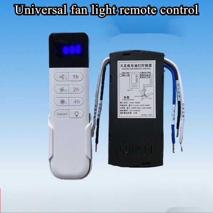 High-End Electric Fan Lamp Invisible Ceiling Fan Lights Universal ...