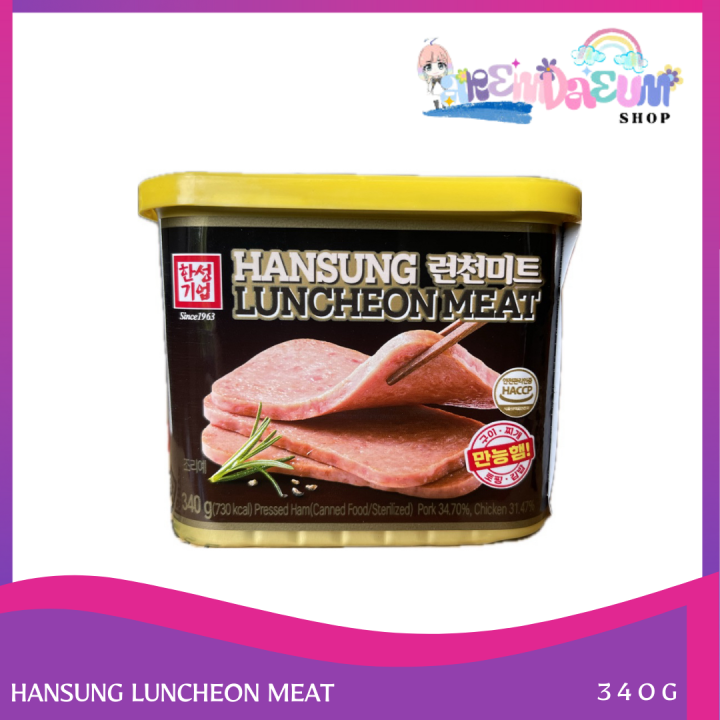 HANSUNG LUN CHEON MEAT 340G | Lazada PH