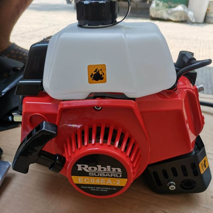 ROBIN SUBARU GRASS CUTTER 2 STROKE | Lazada PH