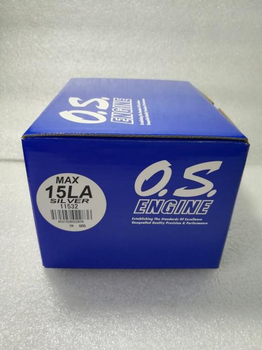 o.s.engine 15LA | Lazada.co.th