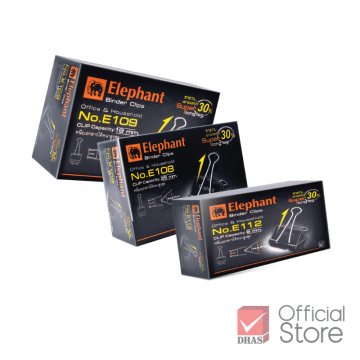 [Clearance] Elephant คลิปหนีบกระดาษ คลิปดำ No.E108, E109, E112 จำนวน 1 กล่อง | Lazada.co.th