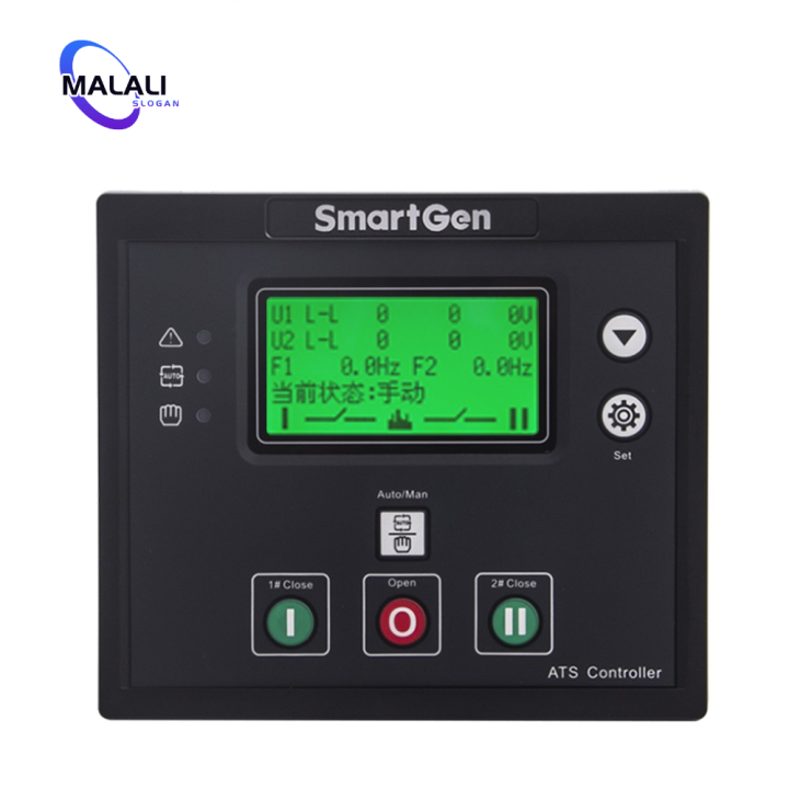 Smartgen HAT560N ATS Controller Intelligent Dual-supply Module LCD ...