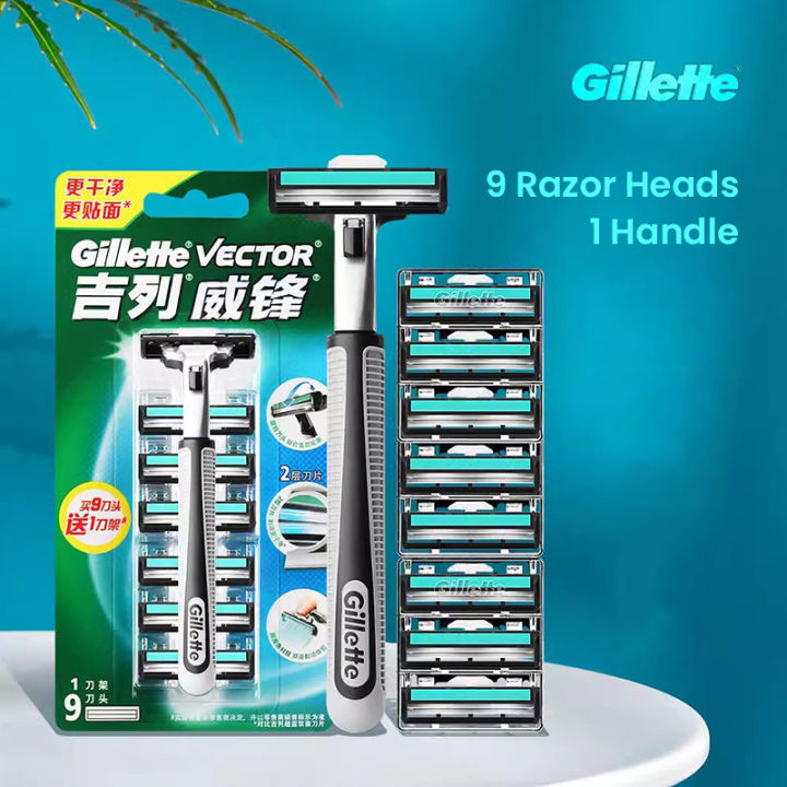 Gillette Vector Razor with Razor Heads of 2 Layers of Blades Manual ...