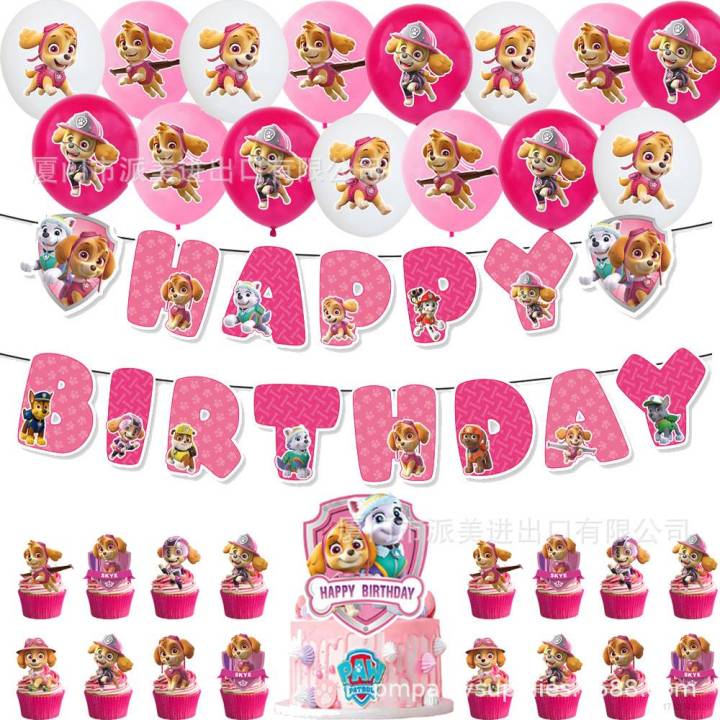 RA Paw Patrol theme kids birthday party decorations banner cake topper ...