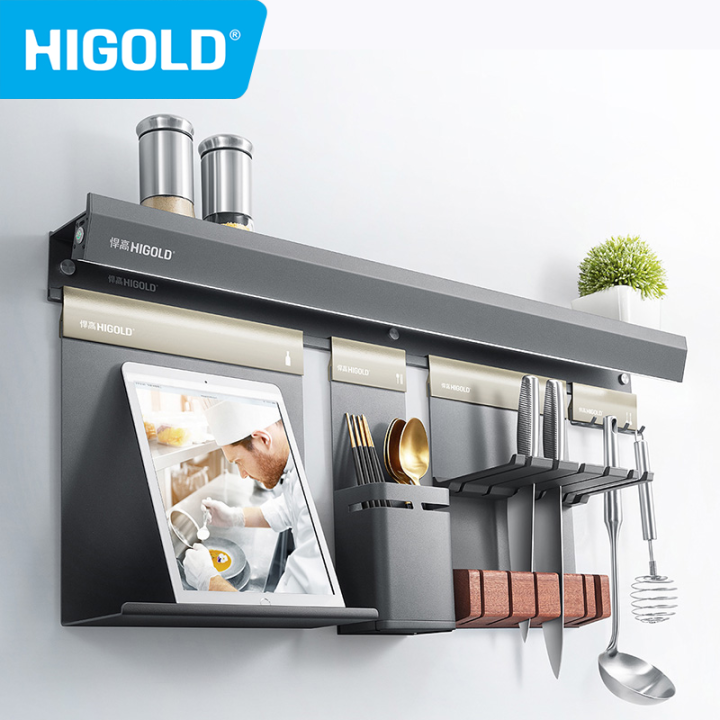 HIGOLD LED Kitchen Rack Wall Mounted With Hook Knife Rack Seasoning ...