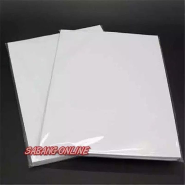 KERTAS FOTO PROFESIONAL SILKY 260 GRAM / PAPER SILKY PROFESIONAL ...