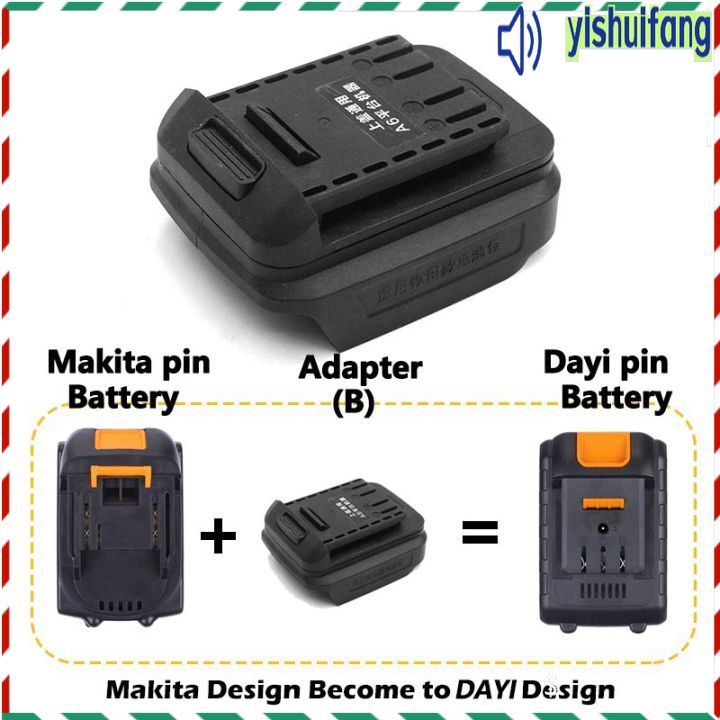 Makita Pin Battery Adapter Connector DIY fit into Dayi A3 Power tool ...