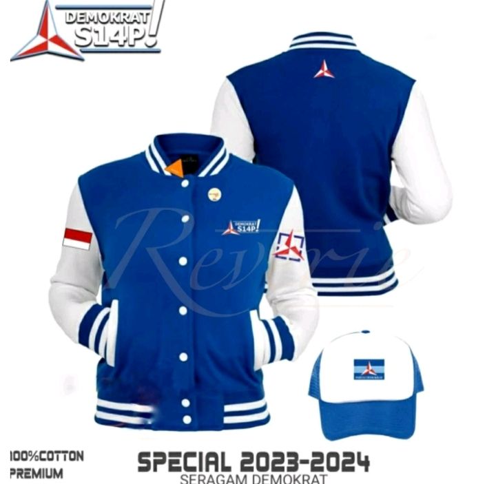 JAKET VARSITY PARTAI DEMOKRAT SIAP 2024 TERBARU FREE TOPI DEMOKRAT ...