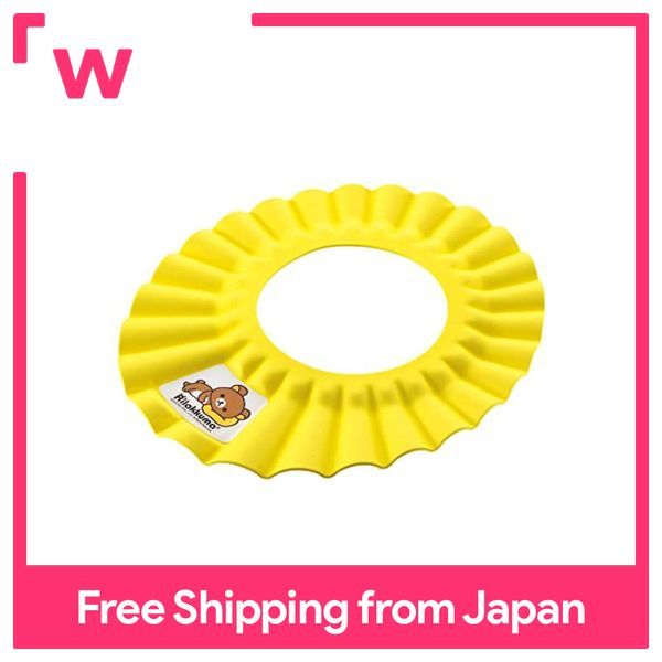 Richell Richell Rilakkuma Shampoo Hat | Lazada PH