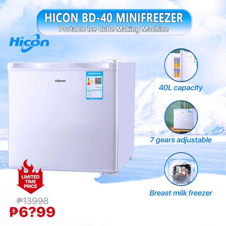 Hicon BD-40 Household Mini Refrigerator Breast Freezer Fully Frozen ...