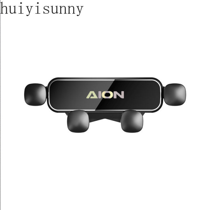 Huiyisunny GAC Aion Y PLUS Mobile phone holder air outlet bracket ...