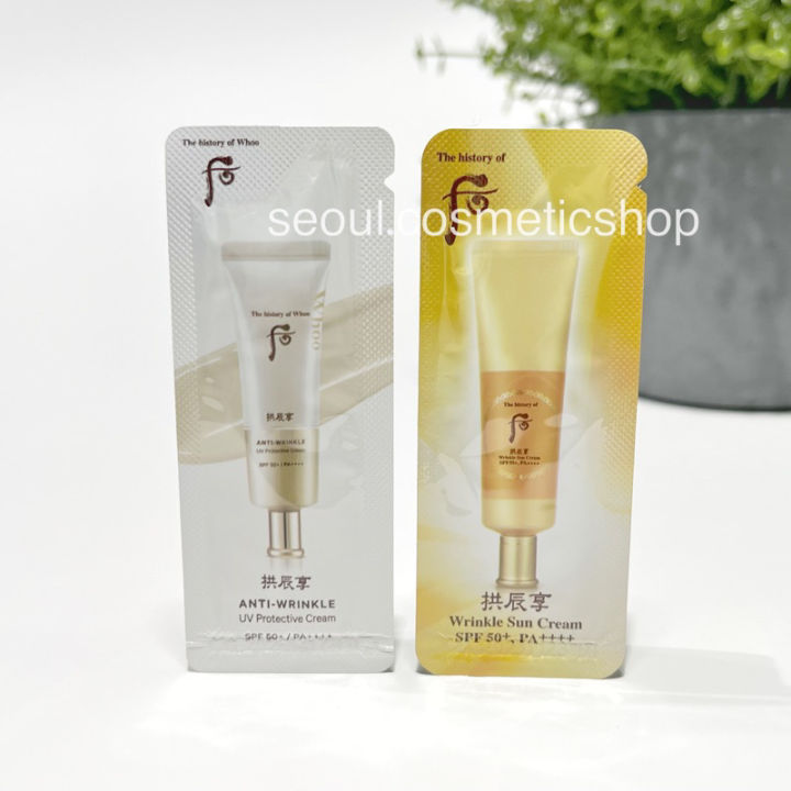 (สูตรใหม่ และสูตรเดิม exp 05/2026) The history of Whoo Anti-Wrinkle UV Protective/Wrinkle Sun ...